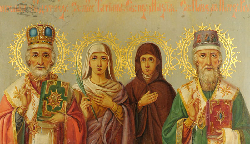 Russian Store - Russian icon depicting four Orthodox Saints: Saint ...