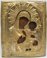 RussianStore - Russian icons