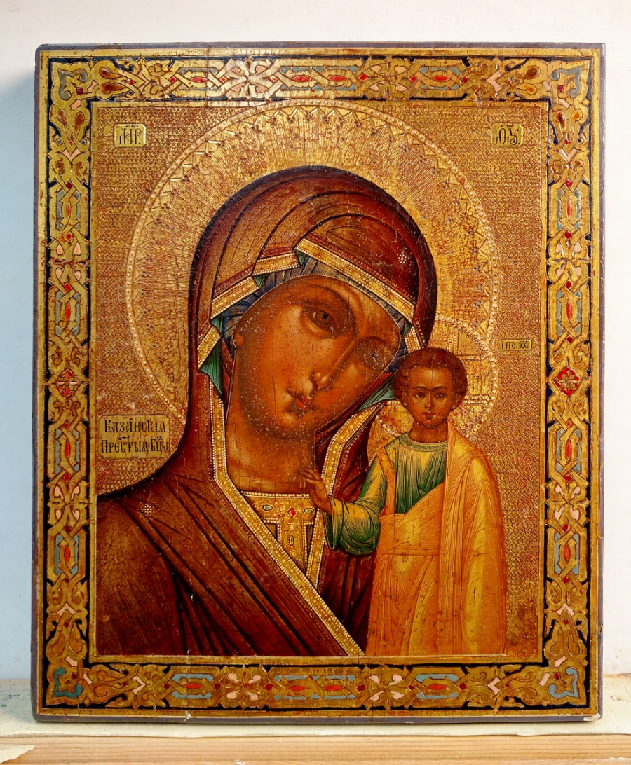 Russian Store - Russian Icon - Our Lady of Kazan