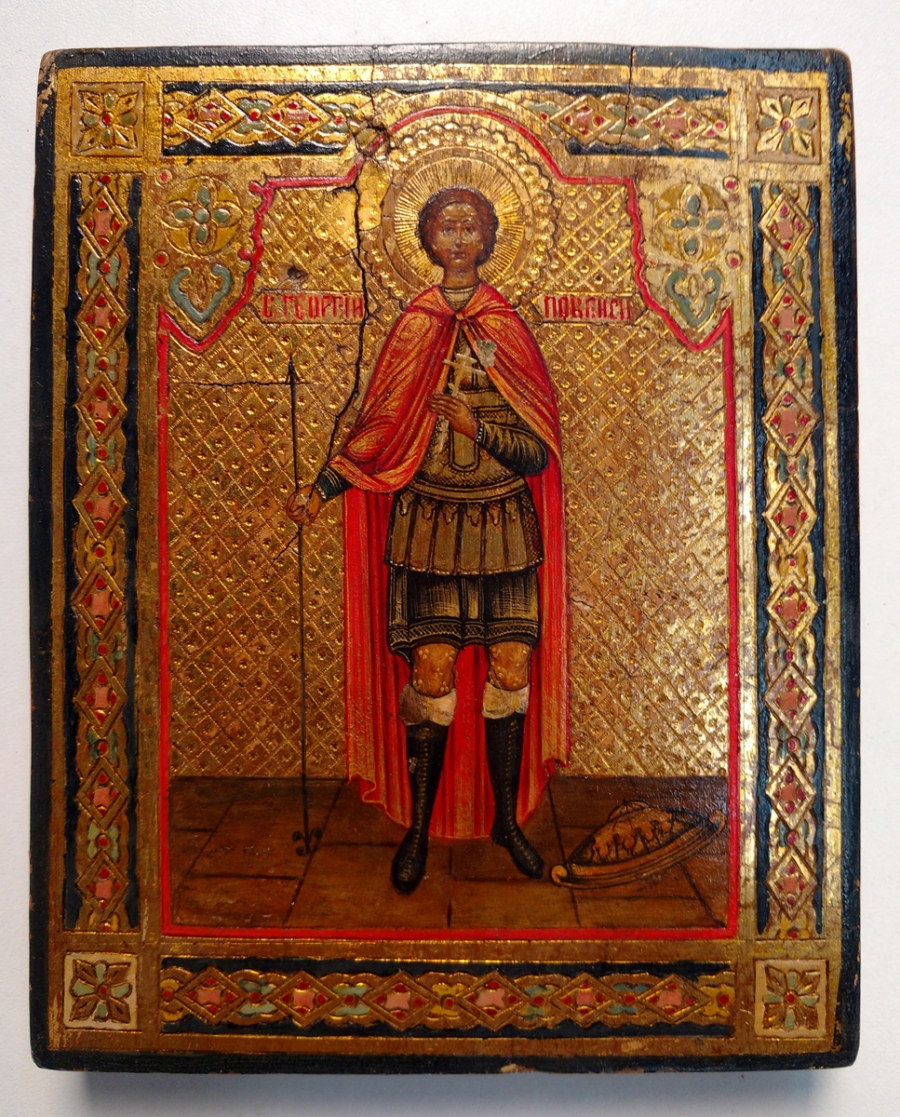 Russian Store - Russian Icon - St. George the Victorybearer
